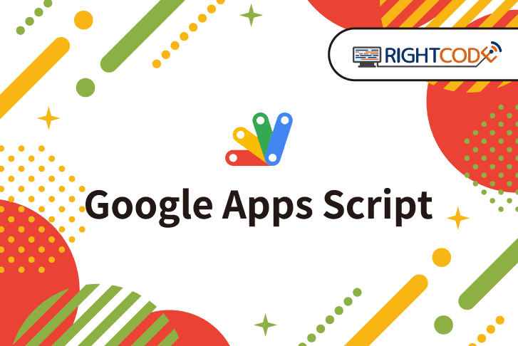 【GAS】Google App ScriptでDrive上のフォルダ、ファイルを操作する - 株式会社ライトコード